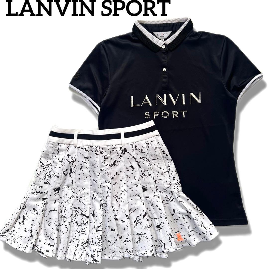 LANVIN SPORT ランバンスポール　上下　ポロシャツ　プリーツスカート