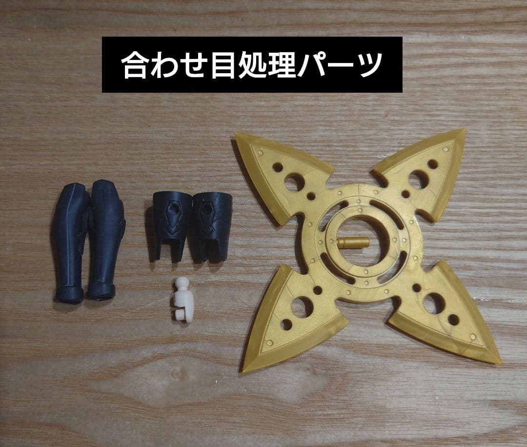 30MS　ミコルル　塗装完成品