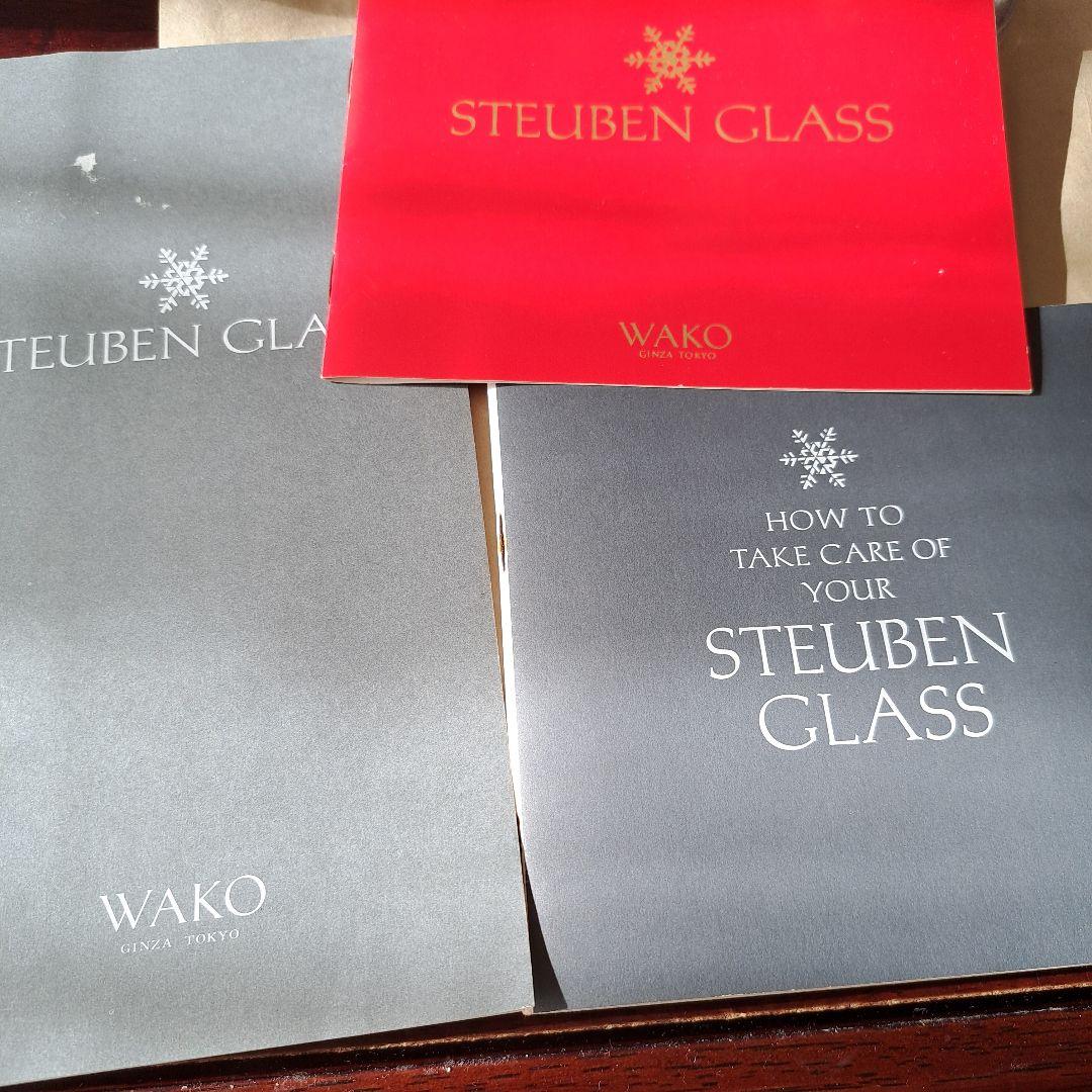 STEUBEN GLASS フラワーベース