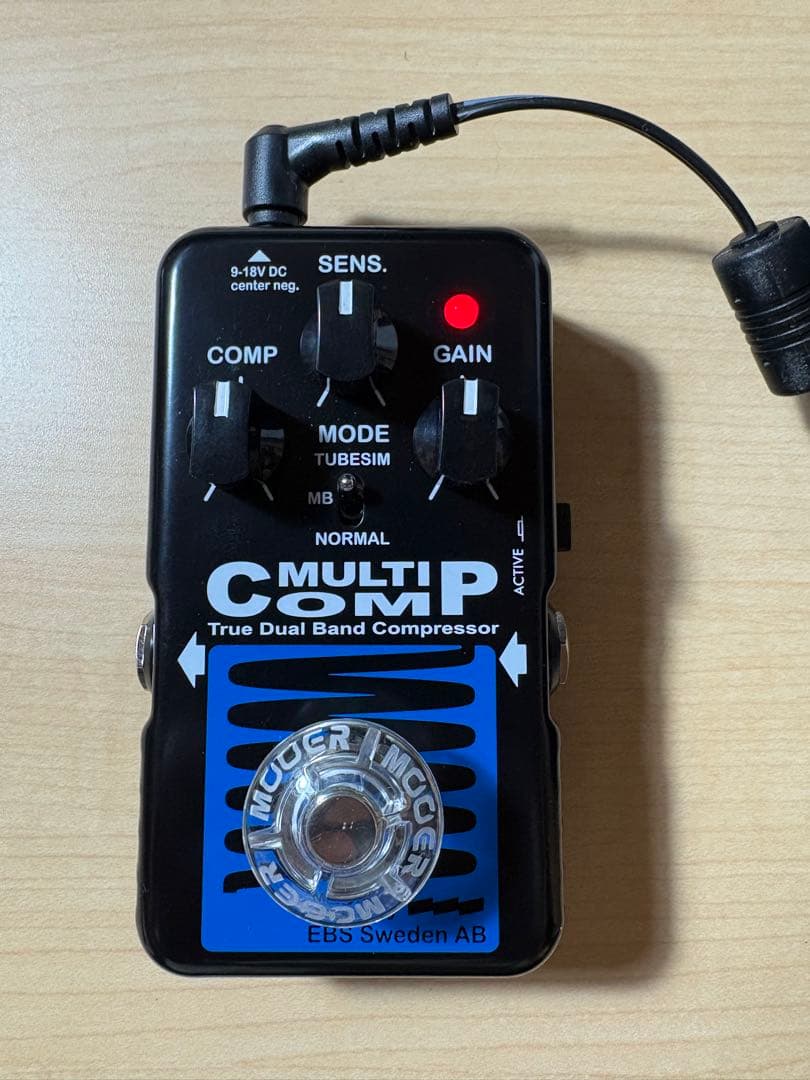 EBS MultiComp BlueLabel ベース用コンプレッサー