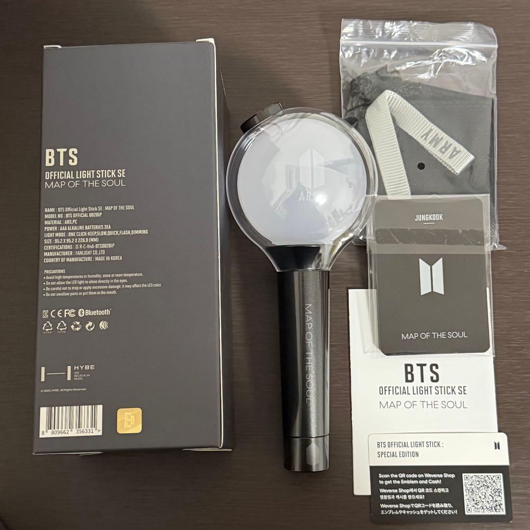 BTS OFFICIAL LIGHT STICK SE ペンライト アミボム