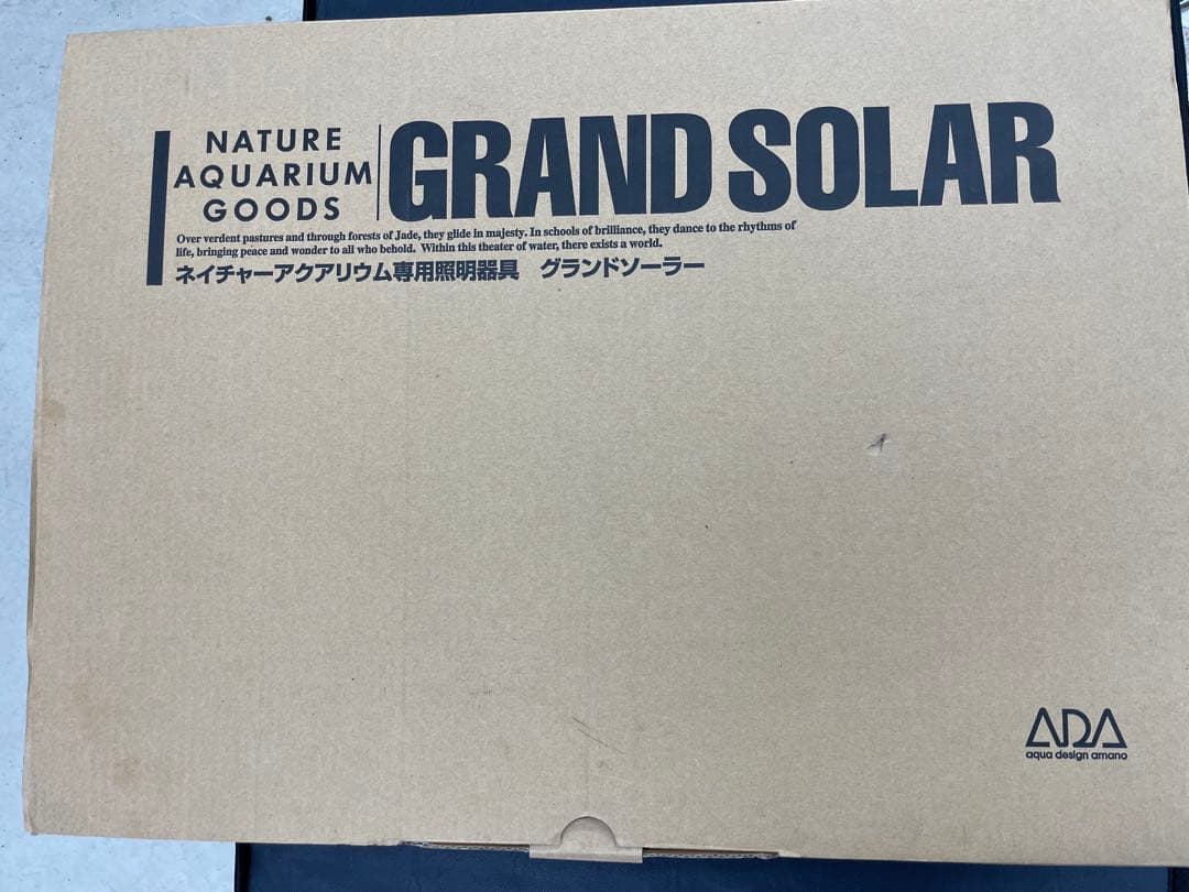 ADA GRAND SOLAR グランドソーラー　アクアリウム専用照明器具