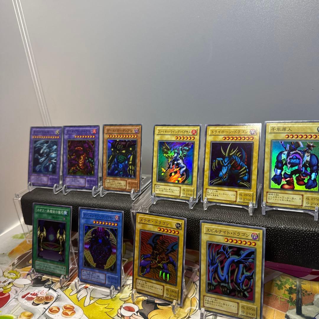 プレミアムパック3 遊戯王OCG トレーディングカードセット