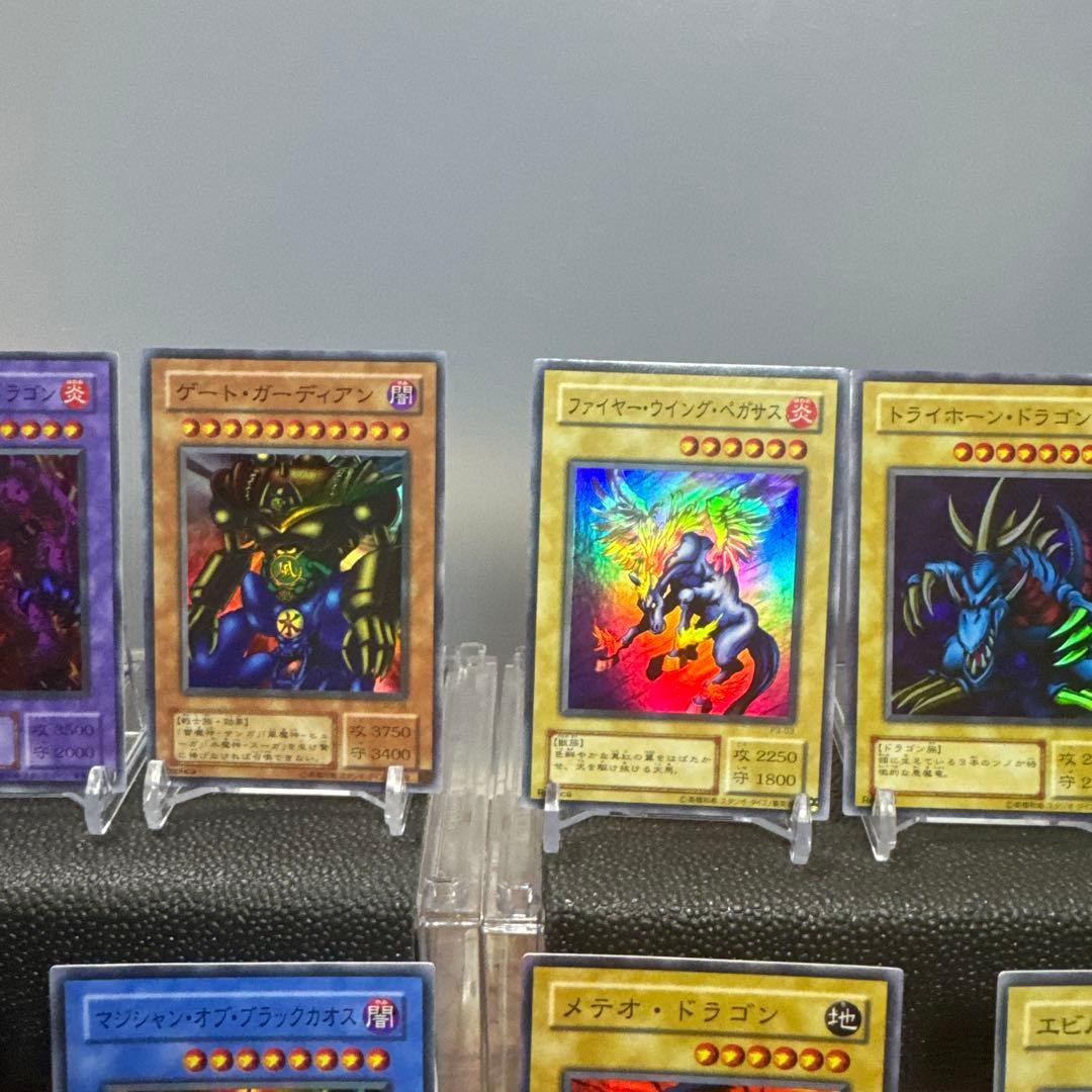 プレミアムパック3 遊戯王OCG トレーディングカードセット