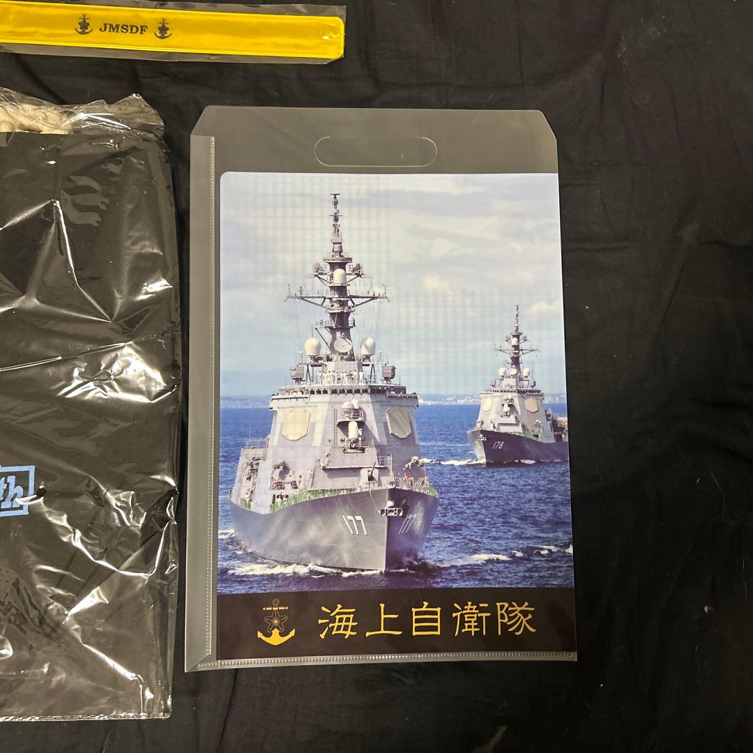 海上自衛隊　サンキューの日　非売品セット