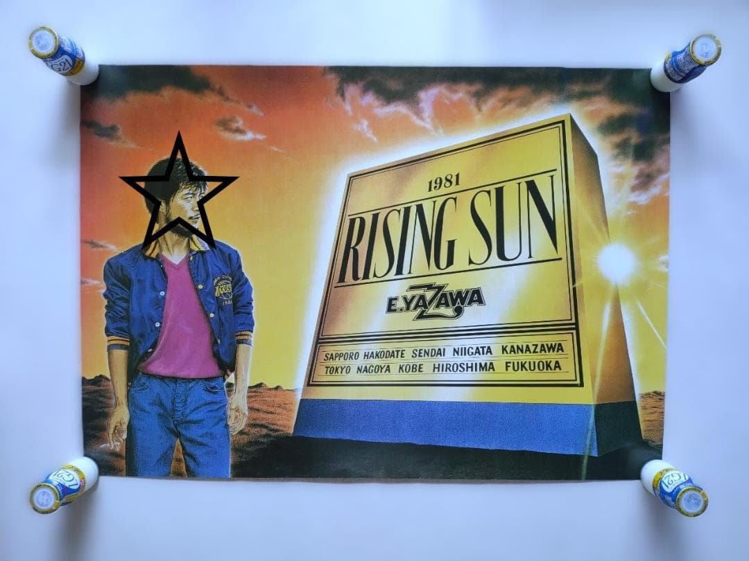 矢沢永吉 RISING SUN ポスター2枚セット