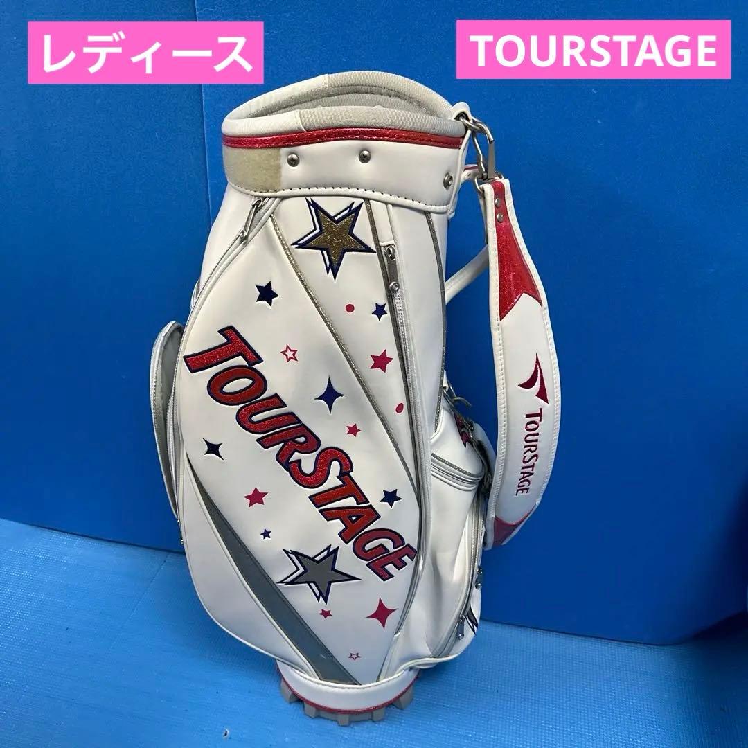 TourStage キャディバッグ ホワイト 星柄・レディース