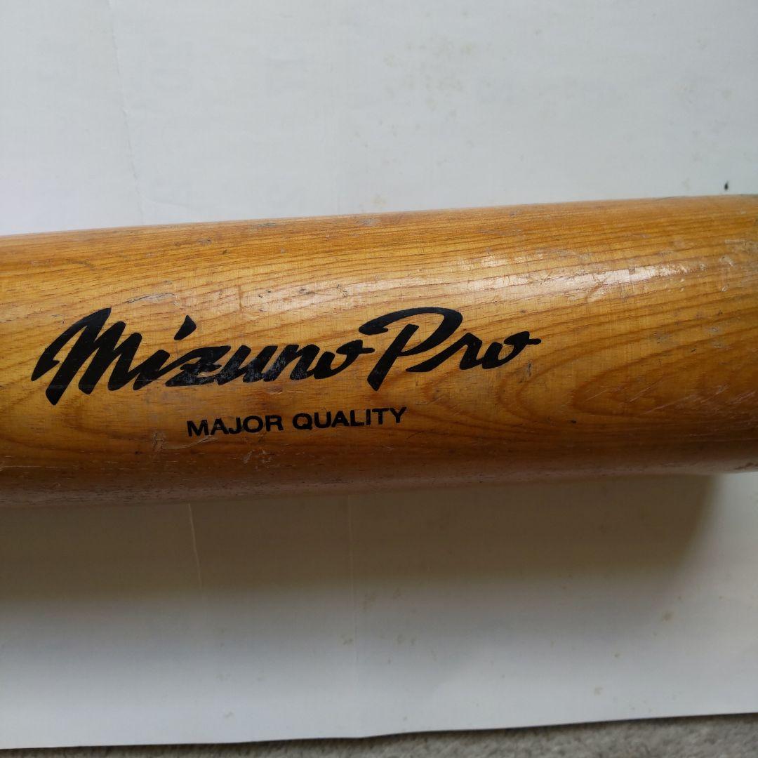 Mizuno Pro NPB C―002木製バット 約８５cm