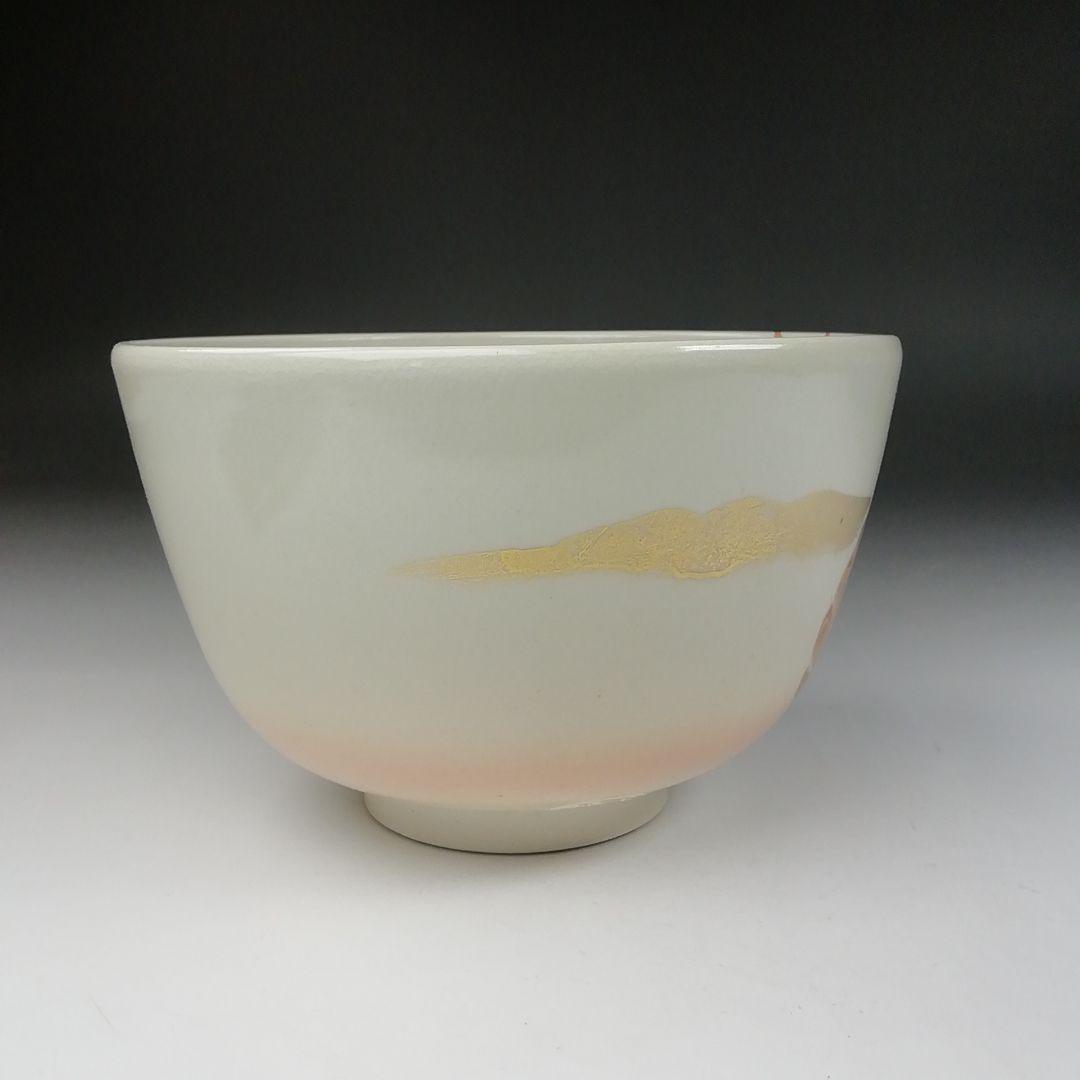 Ｔ６２３　茶碗　『仁清　海老』『加藤松香 造』　共箱　抹茶碗　茶道具
