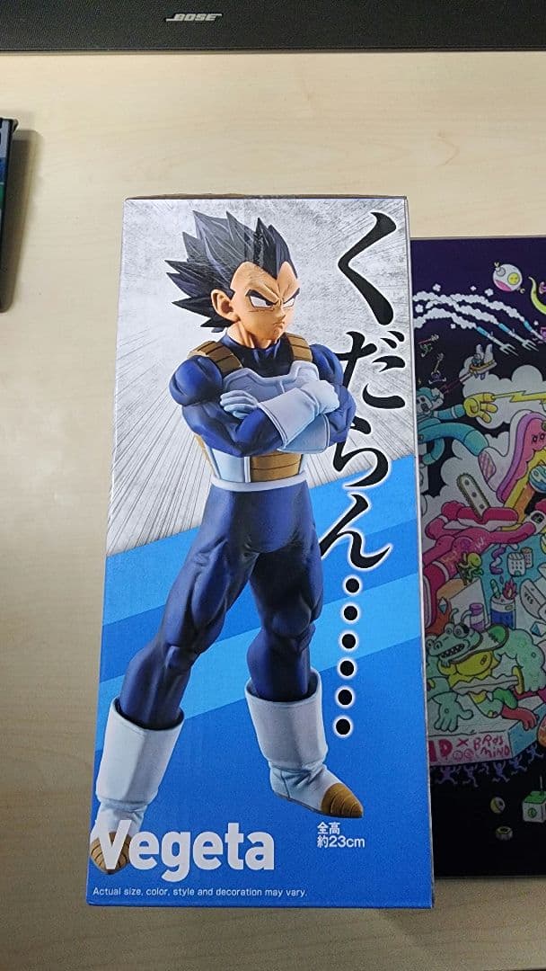 一番くじ ドラゴンボール ベジータ フィギュア 海外正規品