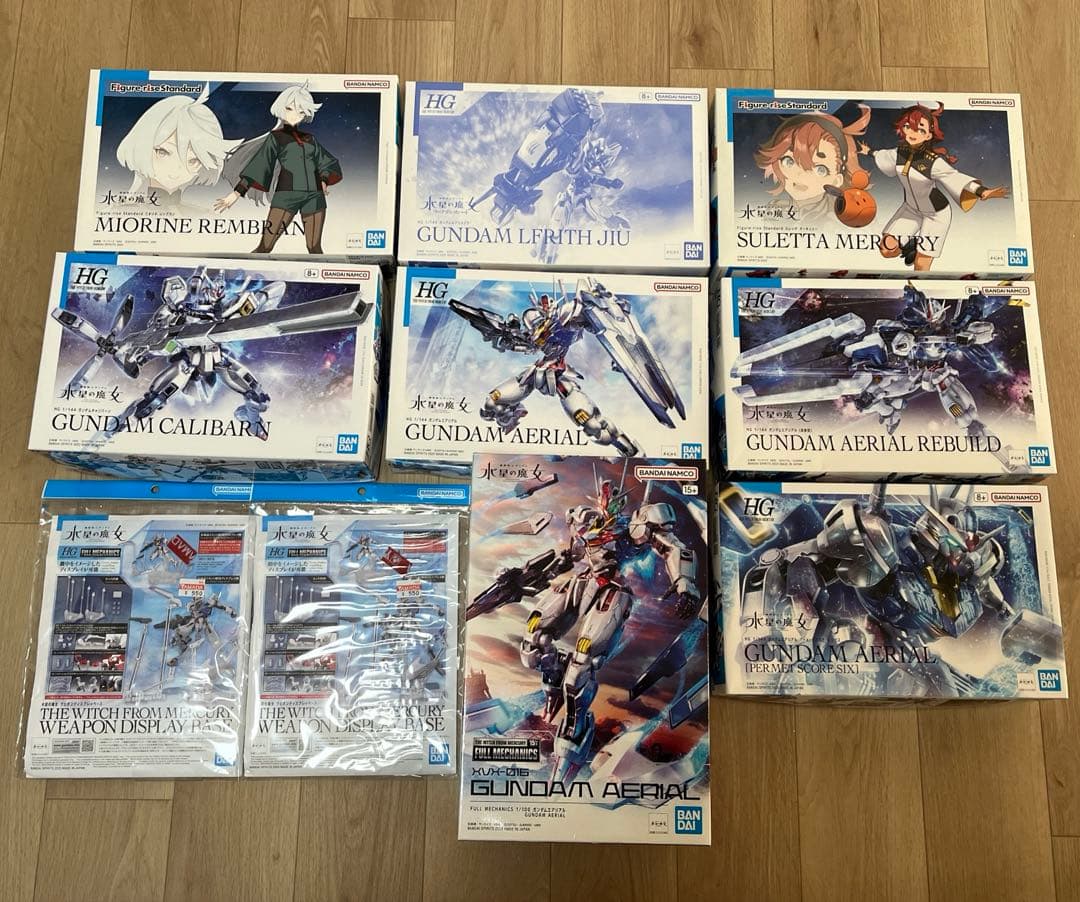 【未組立】水星の魔女 ガンプラ HG まとめ売り エアリアル キャリバーン 他