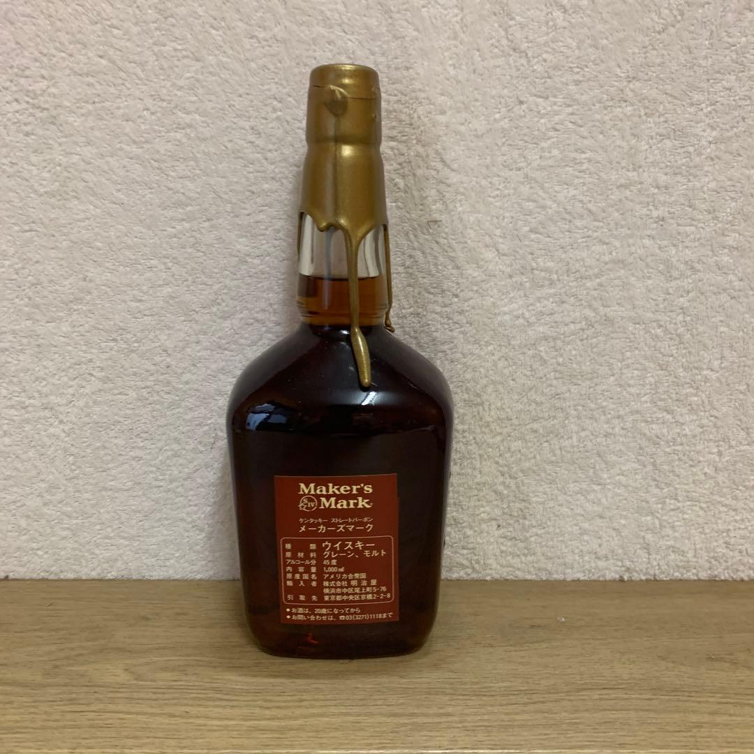 古酒Maker's Mark ウイスキー 45%