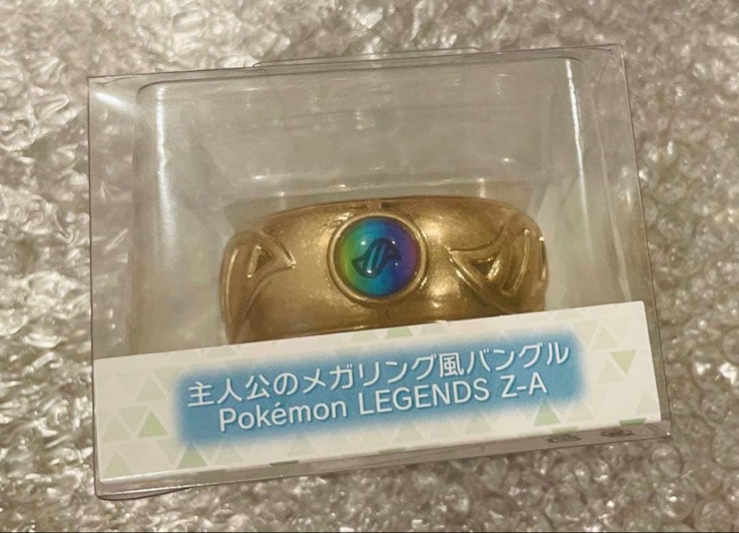 1点　新品　主人公のメガリング風バングル Pokémon LEGENDS Z-A