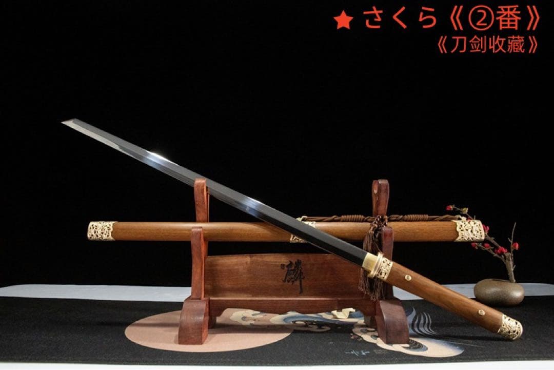 鏡面唐刀 模造刀 居合刀 武士道 武具 漢剣 唐刀 龍泉剣 手鍛造打