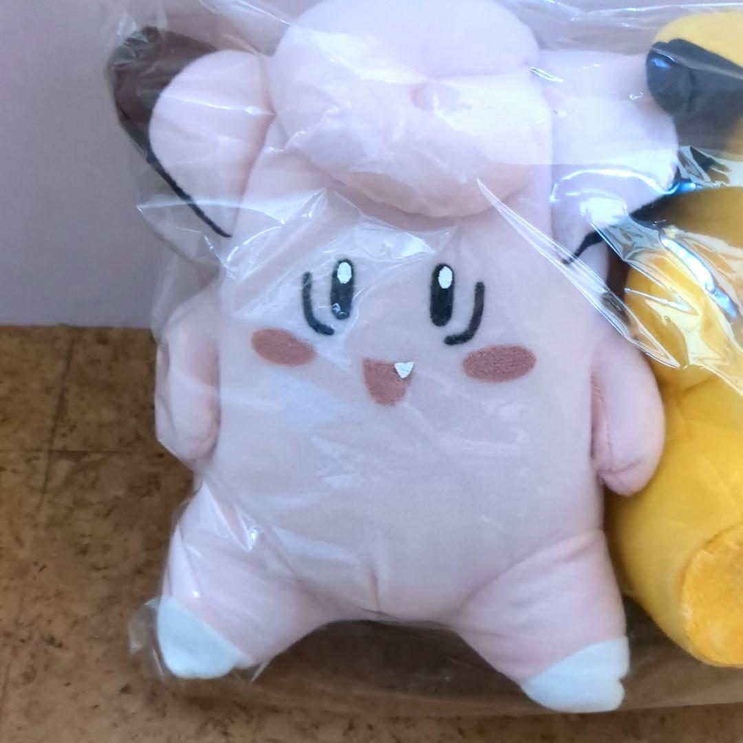 ポケモン　ぬいぐるみ　ピカチュウ　ヒトカゲ　ピッピ　初期　レトロ