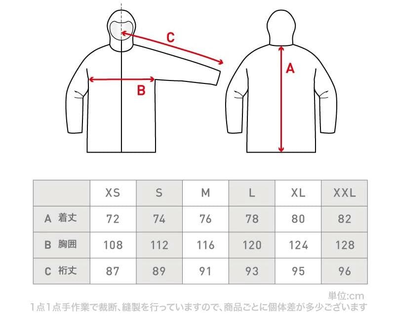 【新品】24-25スノーボード ウェア/上下セット/メンズ/カモフラ/Lサイズ