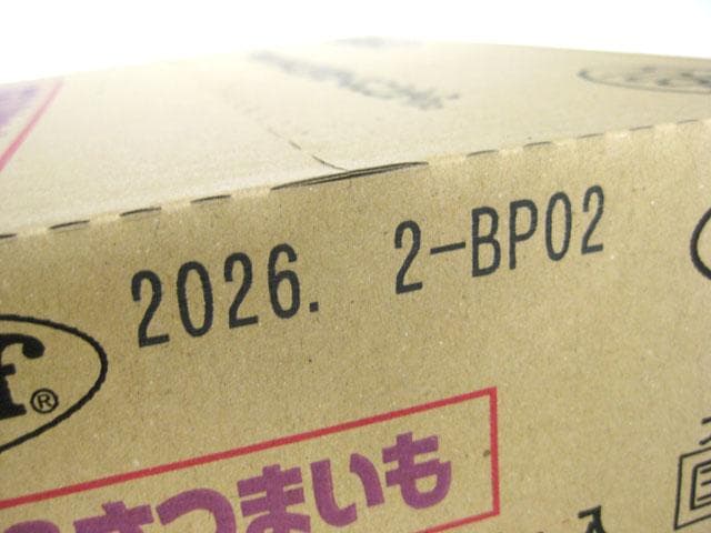 デビフペット ささみ＆さつまいも 85g缶×96缶
