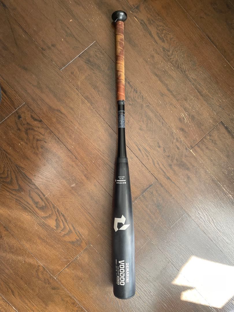DEMARINI VOODOO 硬式中学生用　84cm ミドルバランス