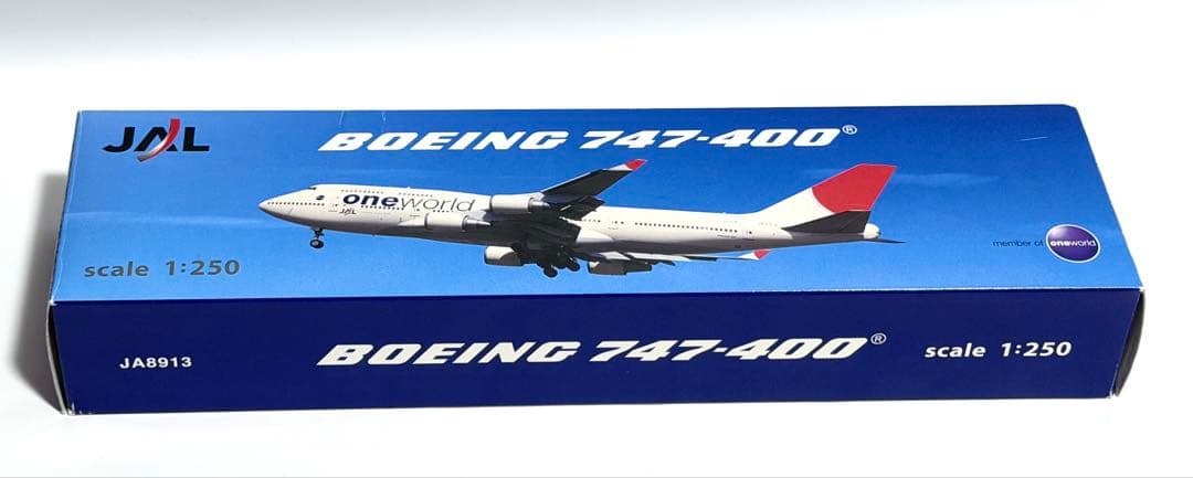 JALUX 1/250 B747-400 oneworld アーク塗装
