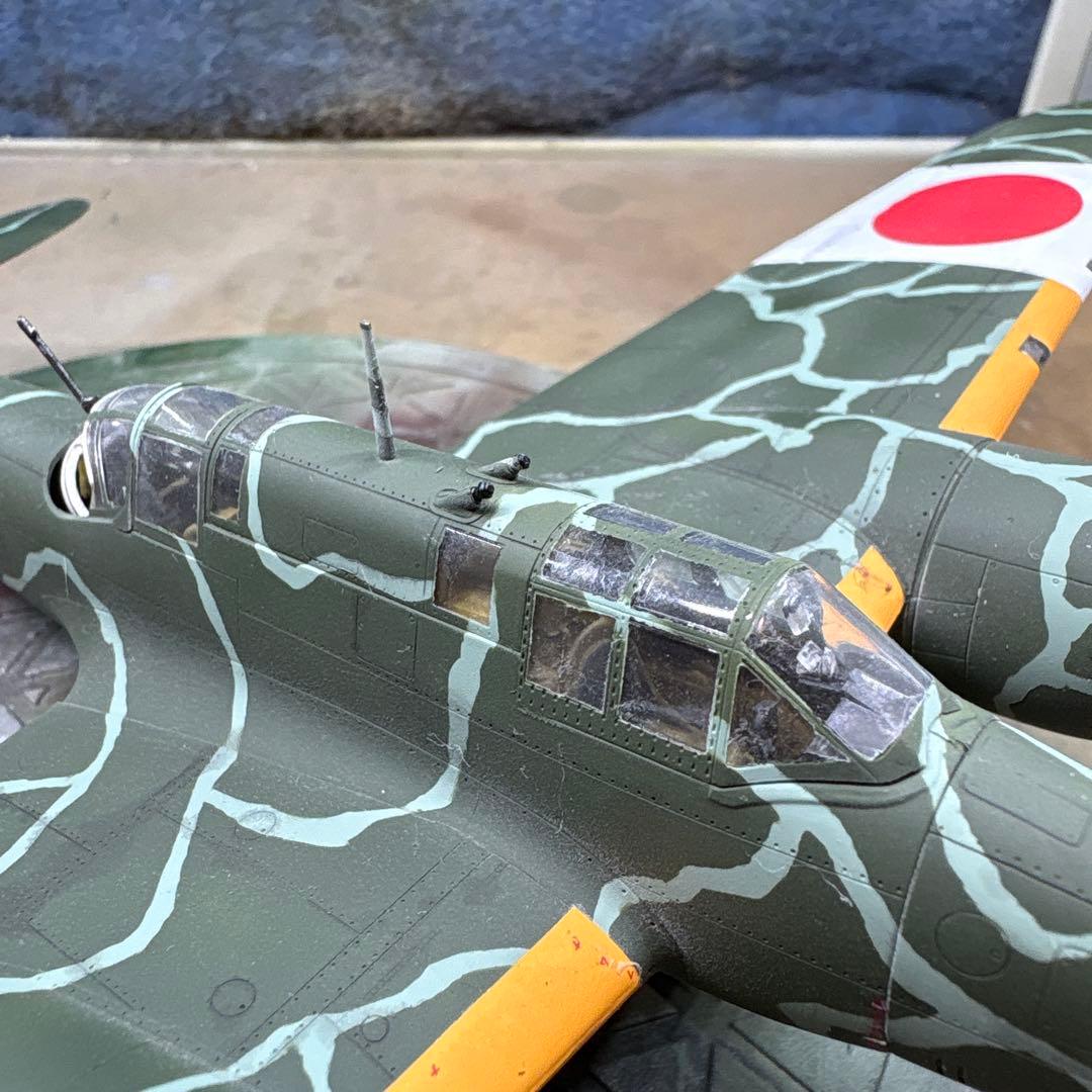 ハセガワ 1/48 日本陸軍 川崎 キ45改 二式複座戦闘機 屠龍 丁型　完成品