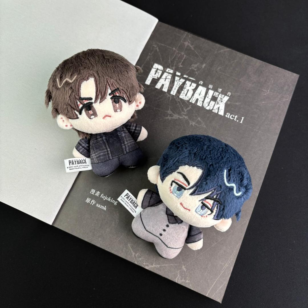 ★新品★ PAYBACK 페이백 台湾台北マンガ展限定販売 ぬいぐるみ セット