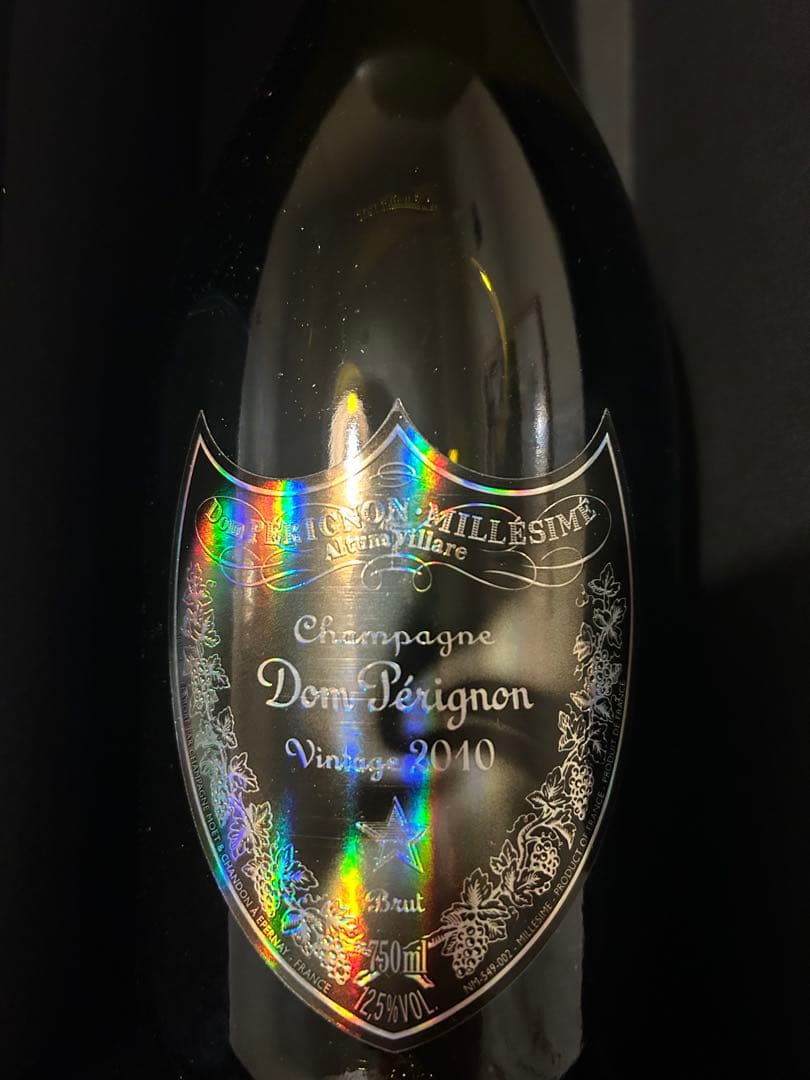 Don Perignon Lady Gaga 2010 新品　今週限り　特別価格