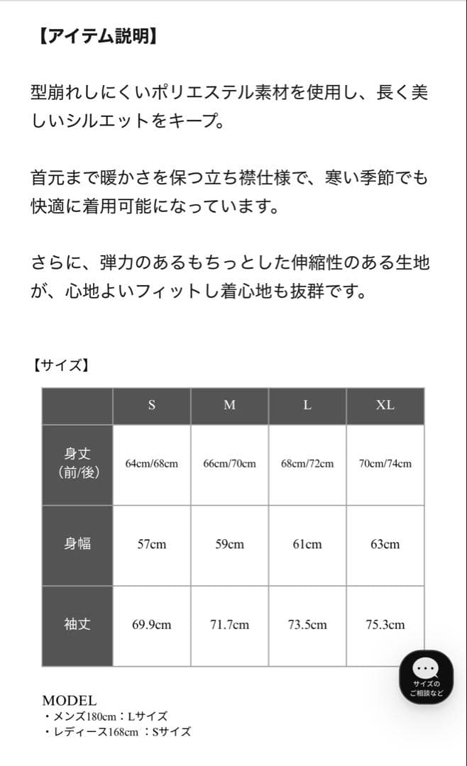 ラフログ　RUFFROG ブラック フルジップ パーカー レディース　S