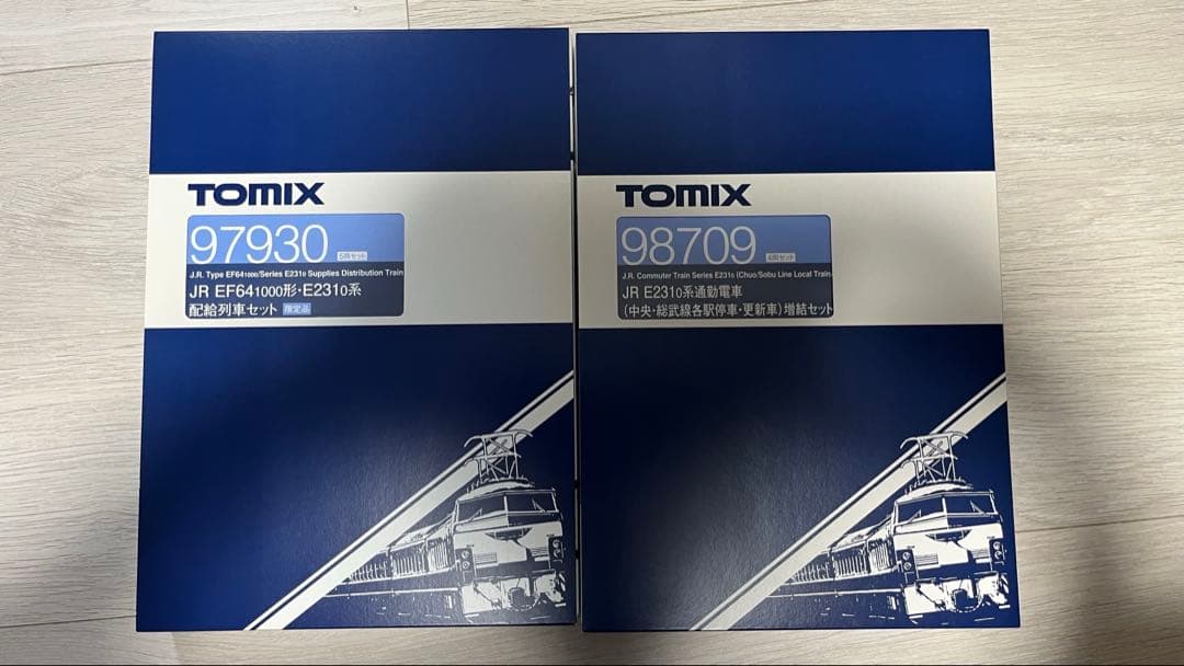 TOMIX 97930 98709 セット売り