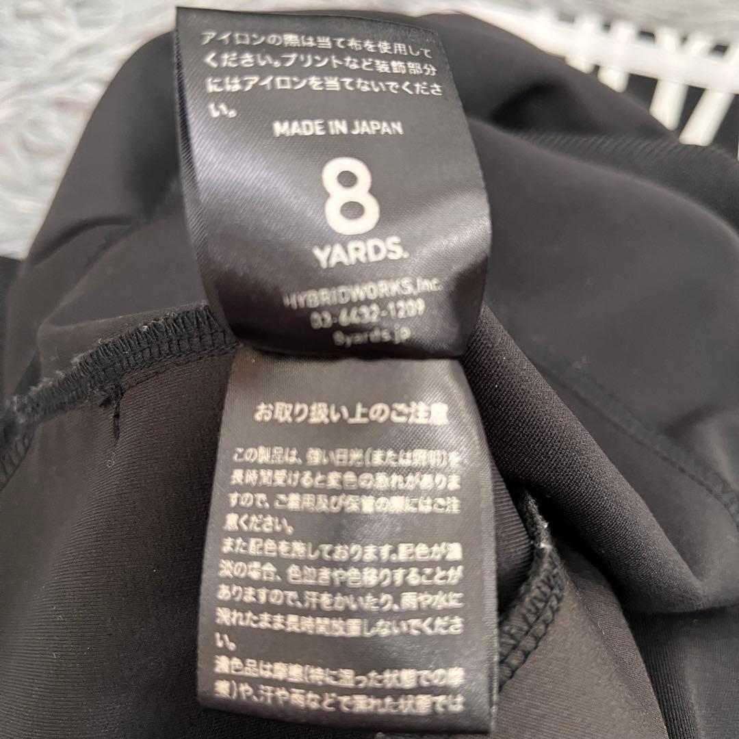 8YARDS☆モックネックプルオーバー Sサイズブラック