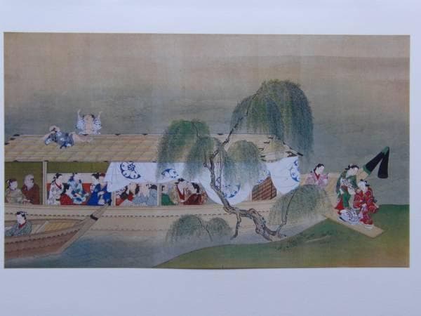 宮川長春、【江戸風俗絵巻・隅田川舟遊び】、希少豪華画集画、新品高級額・額装付