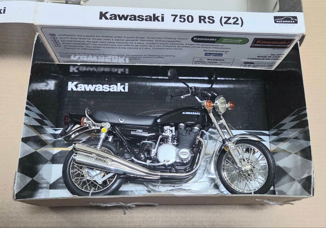 アオシマ カワサキ 750RS Z2 1/12スケール ブラック 黒 ゼッツー