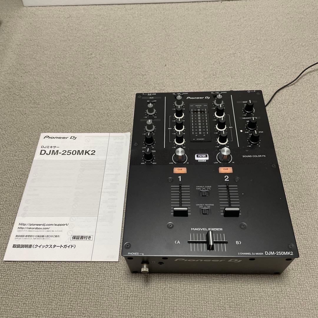 Pioneer /DJミキサーDJM-250MK2