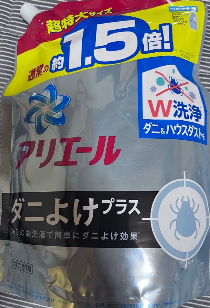アリエールダニよけプラス　詰め替え用1.36kg 6本セット