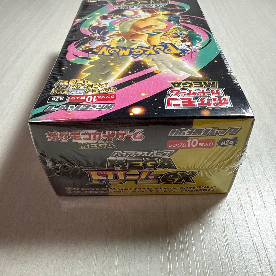 新品未使用　ポケモンカードMEGAドリームex BOX シュリンク付き