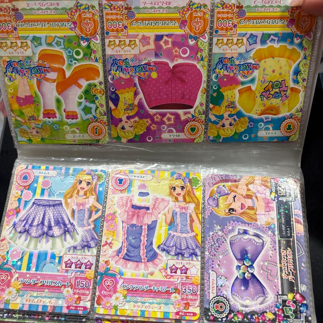 ⚠️購入コメント必須 アイカツカードセット