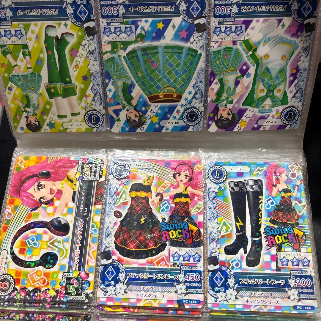 ⚠️購入コメント必須 アイカツカードセット