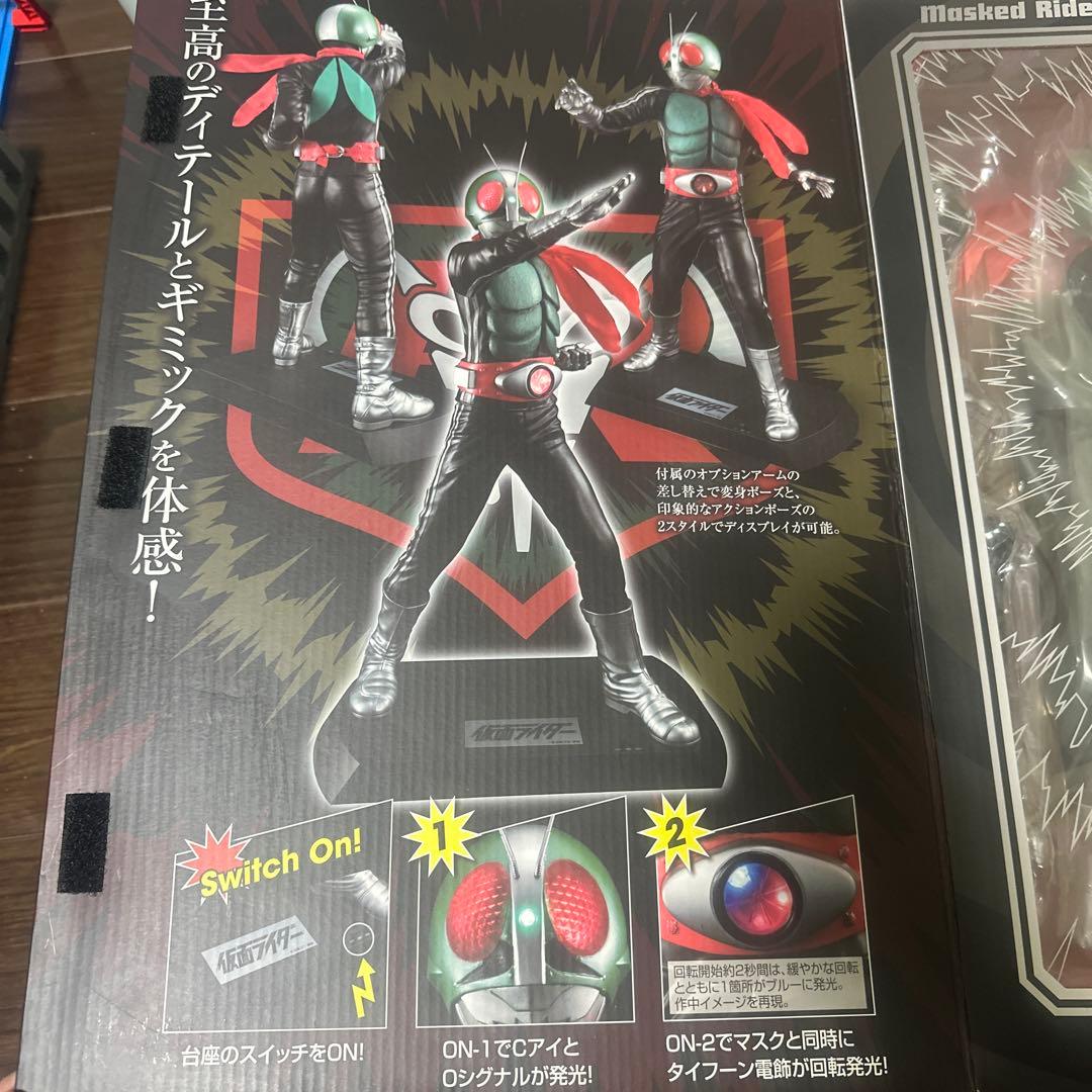 Ultimate Article 仮面ライダー新１号 完成品 メガハウス