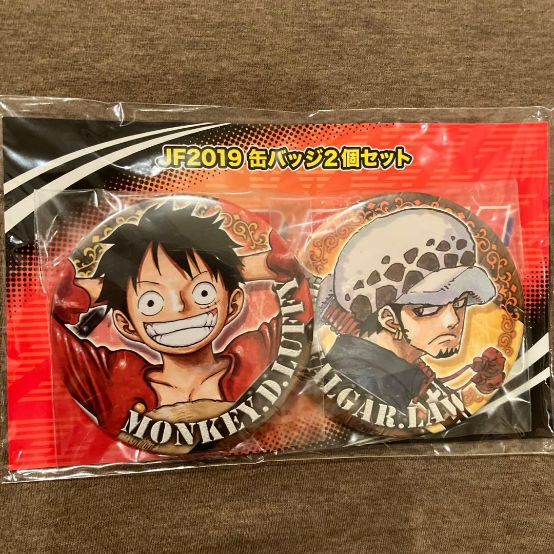 ワンピース ジャンプフェスタ JF2019 缶バッジ セット ルフィ & ロー