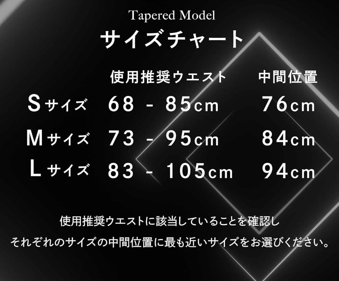 AZLIV トレーニングベルト 黒 Mサイズ