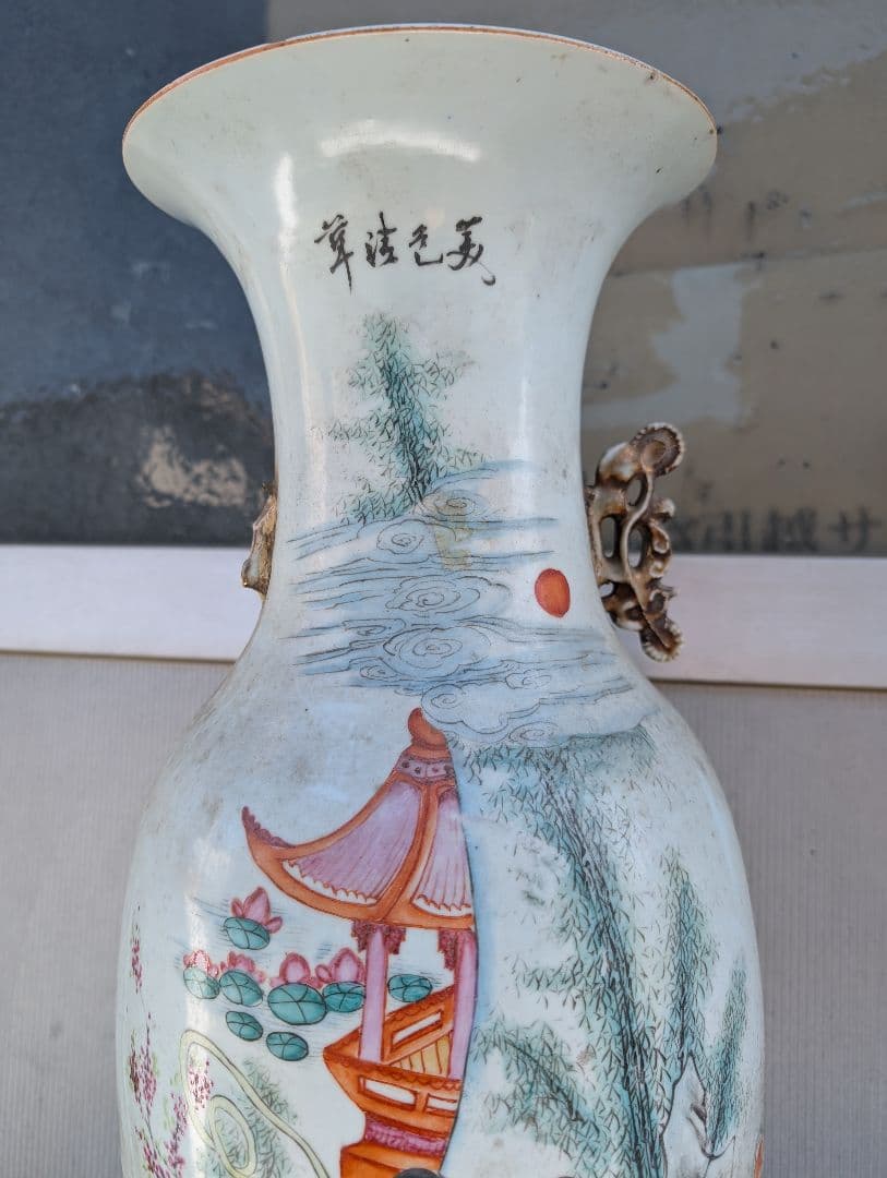 中国美術　骨董品　粉彩花瓶　民国時期　毛子栄出品　高さ58cm