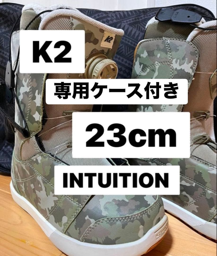 K2 INTUITION 23cm 迷彩スノーボードブーツ　値下げ