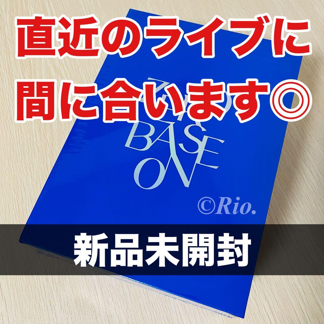ゼベワン 公式 ペンライト ZB1 新品未開封 ZEROBASEONE