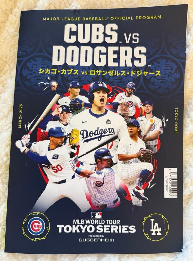 【ドジャース優勝記念】MLB 東京シリーズ大谷翔平2025年バッグパック