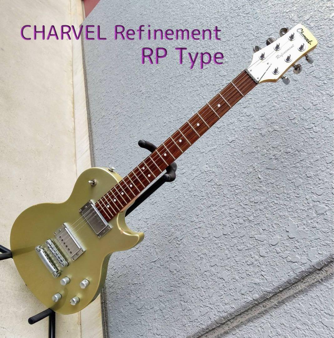 ギター CHARVEL Refinement RP Type
