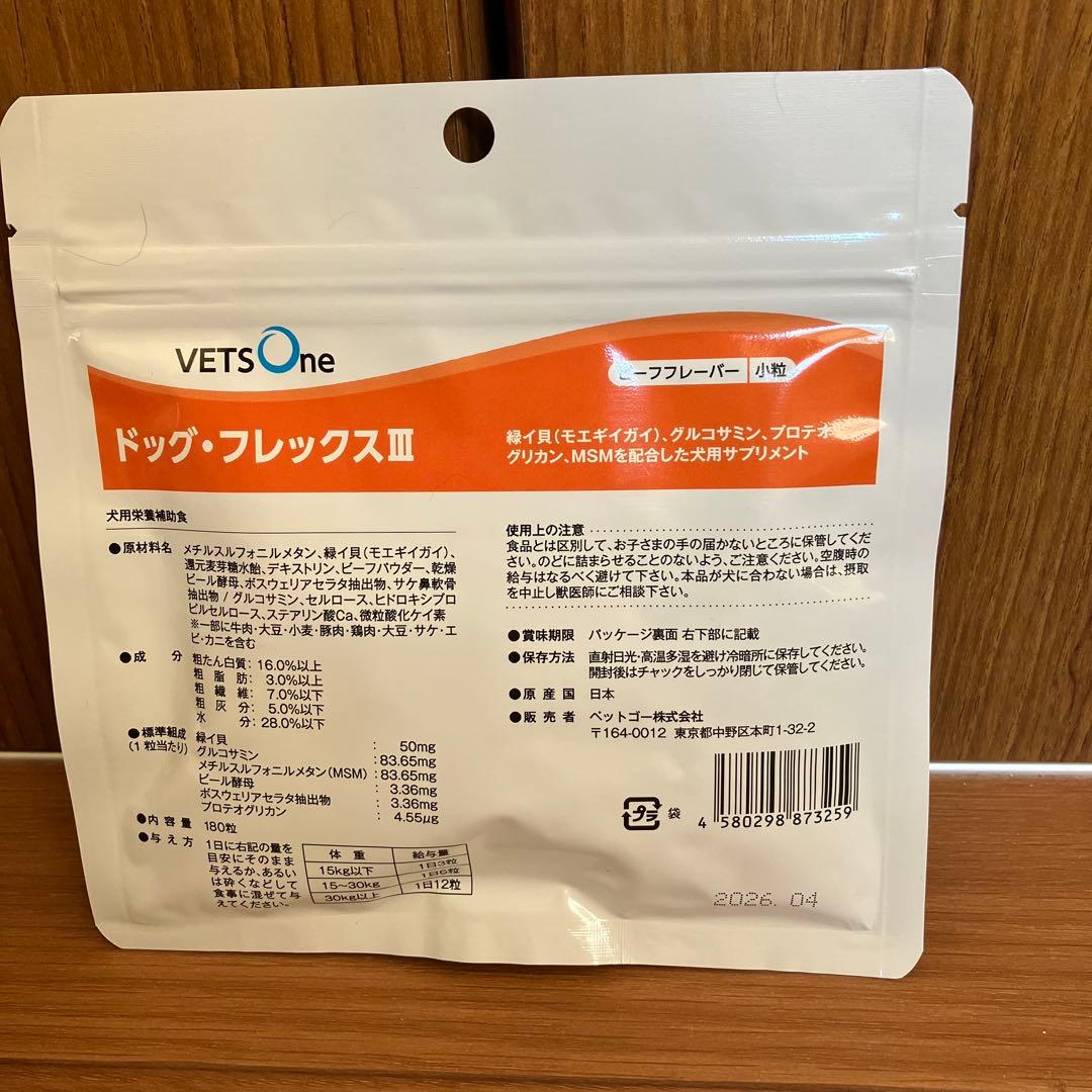 K9 Natural ラム＆キングサーモン 3.6kg