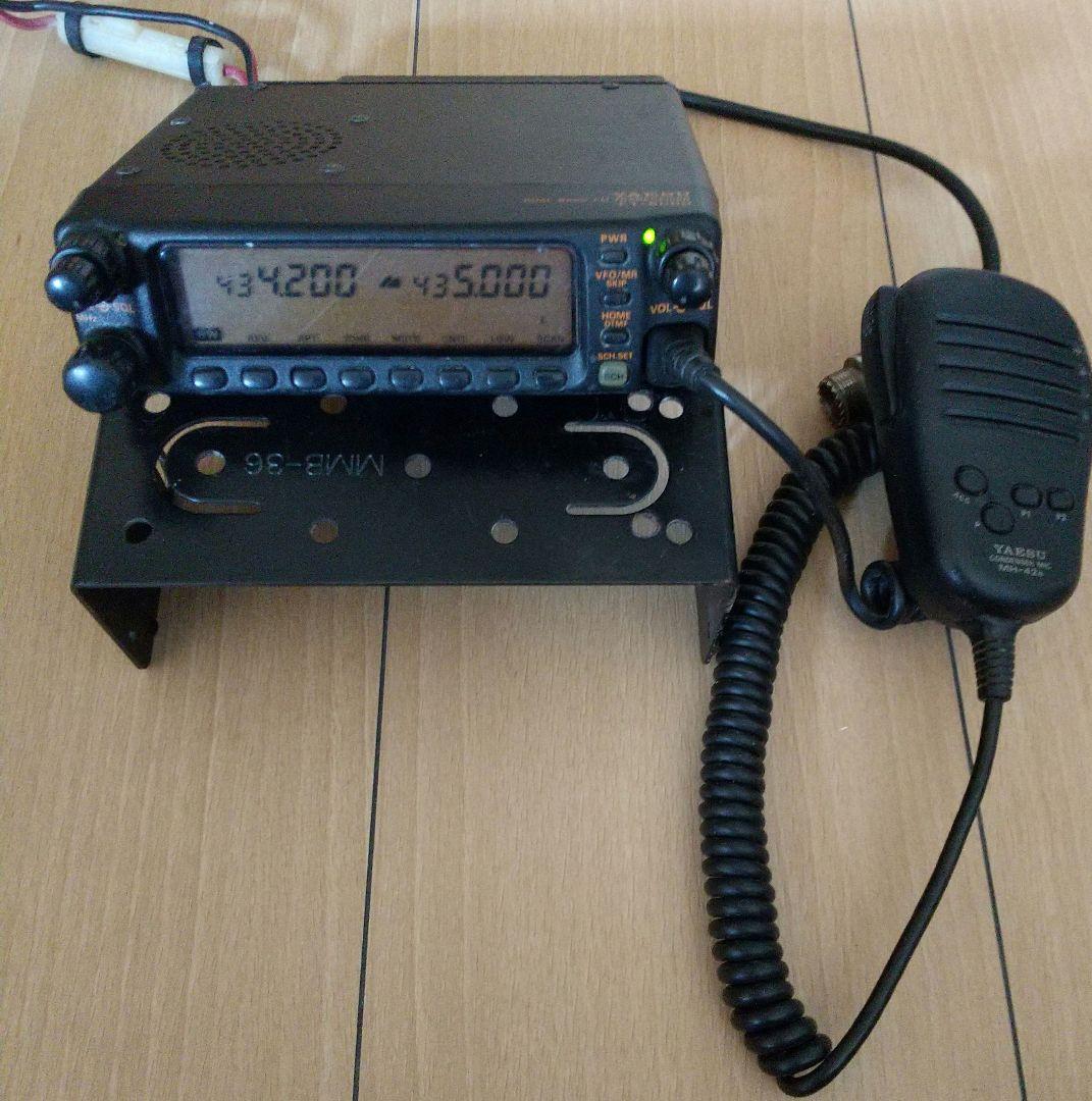 YAESU FT-8000 144/430デュアルモービル　受信改造済