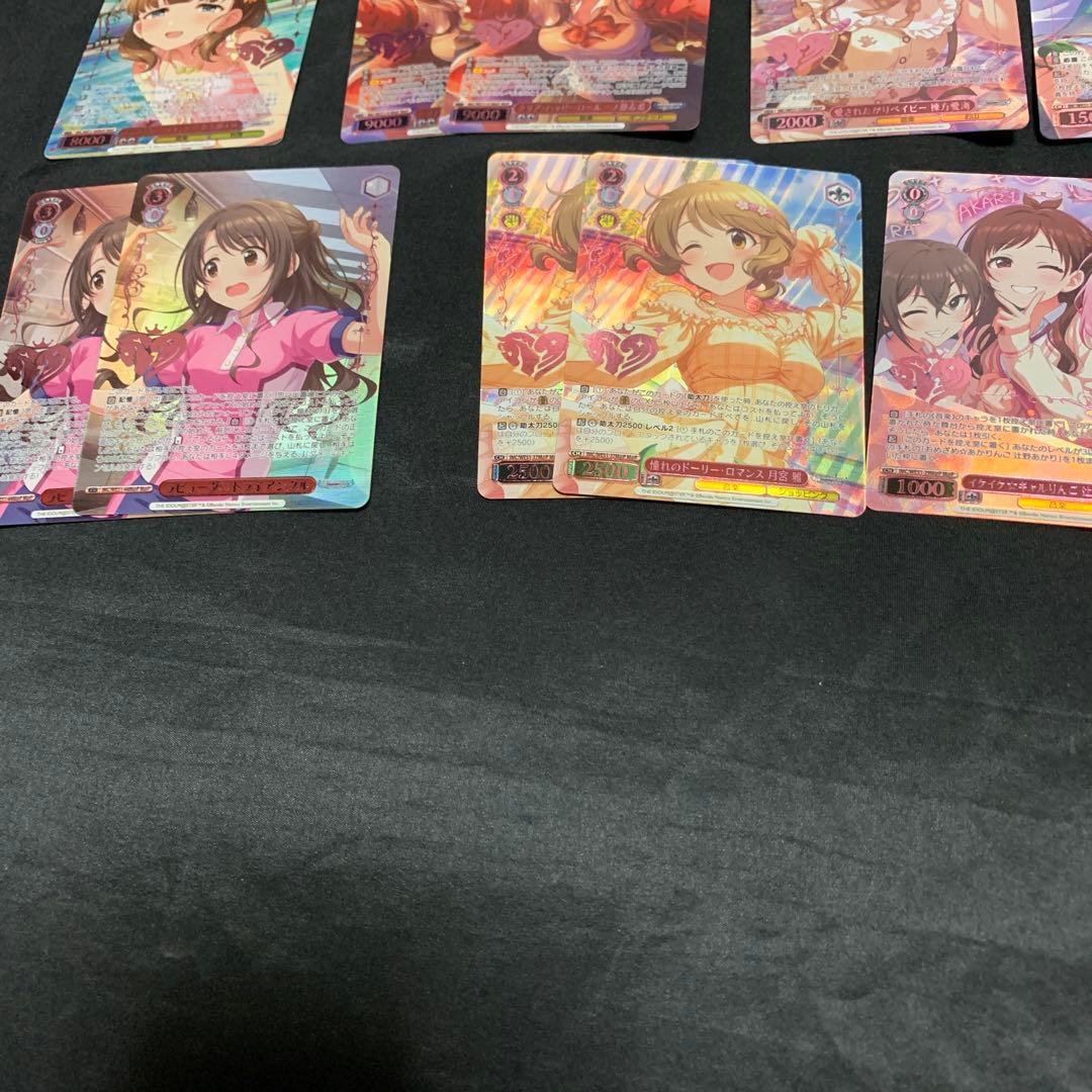 ヴァイスシュヴァルツ アイドルマスターシンデレラガールズ　まとめ売り　②