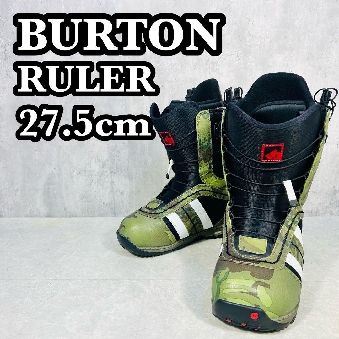 Burton バートン RULER 27.5cm スノーボード ブーツ メンズ