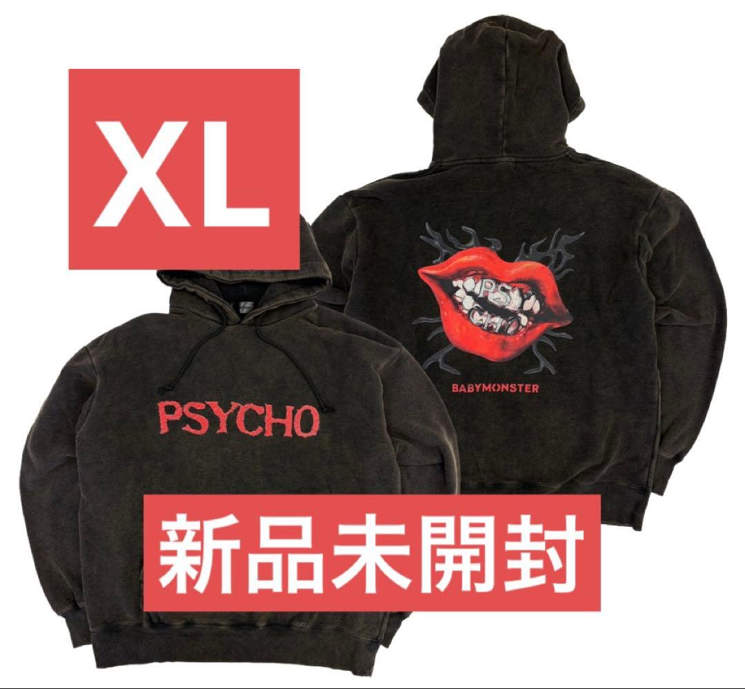 BABYMONSTER フーディー　PSYCHO 黒　XLサイズ