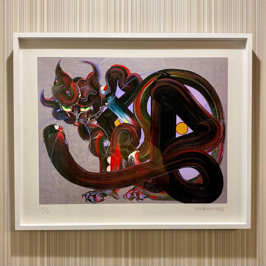 最終価格 木原千春 版画CERTAIN CAT ED30 kihara絵画